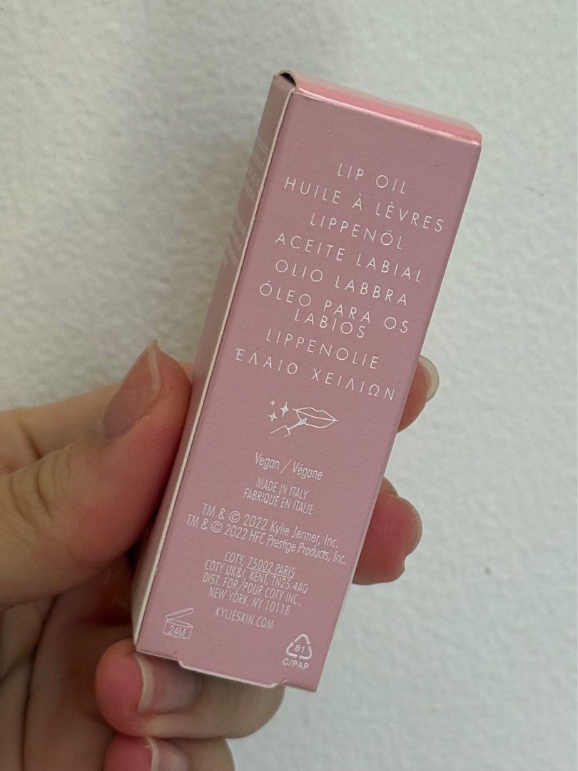 KylieSkin Lip Oil | Kylie Cosmetics, Beauty & Personal Care, Face ...