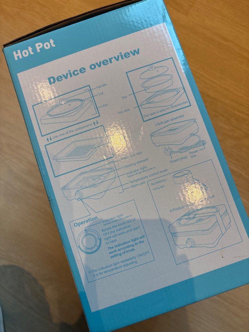 Line Friends Sally打邊爐燒肉兩用電鍋 Hot Pot and Grill pan, 家庭電器, 廚房電器, 燒烤爐及火鍋鍋具 ...