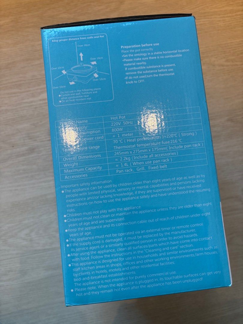 Line Friends Sally打邊爐燒肉兩用電鍋 Hot Pot and Grill pan, 家庭電器, 廚房電器, 燒烤爐及火鍋鍋具 ...