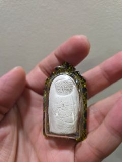 LP Koon self image amulet, Hobbies & Toys, Religious Items on Carousell