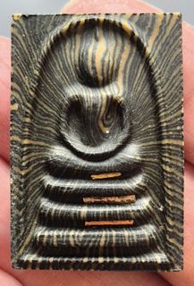 Lp Pae, Hobbies & Toys, Religious Items on Carousell