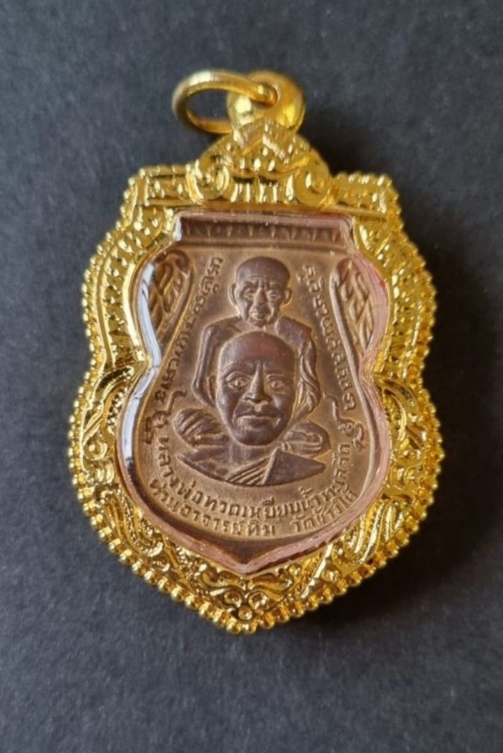 LP Thuad ( Ajarn Tim ) Be 2509, Hobbies & Toys, Religious Items on ...