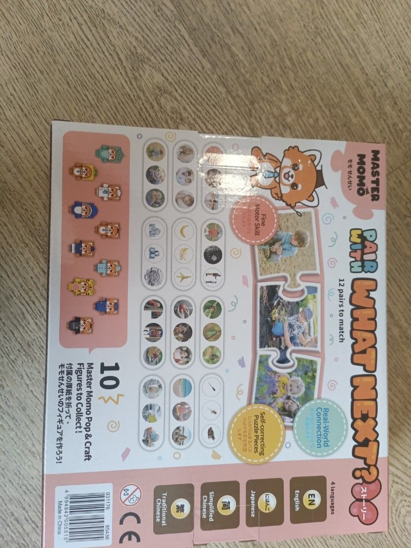 Master Momo Pair with What Next Puzzle, Hobbies & Toys, Toys & Games on ...