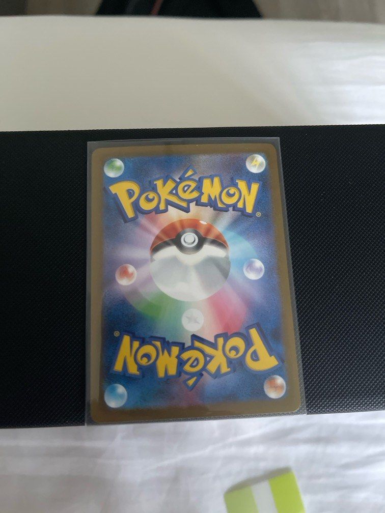 Mega Froslass EX SAR, Hobbies & Toys, Toys & Games on Carousell