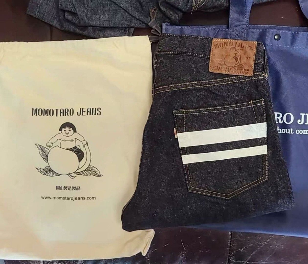 Momotaro 0106spz zipper raw selvedge jeans made in Japan Zimbabwe ...
