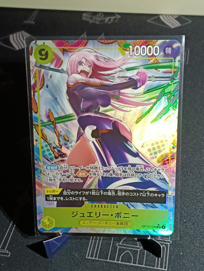 One Piece Card Game - Jewelry Bonney OP13 108, Hobbies & Toys, Toys ...