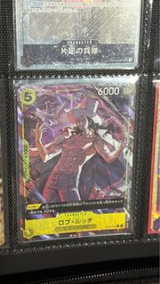 One Piece OP09 SP Rob Lucci AA Card, Hobbies & Toys, Toys & Games on ...