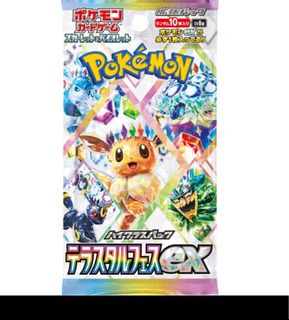 Pokemon Card Game Scarlet & Violet Rocket Gang Booster PCJ, Hobbies ...