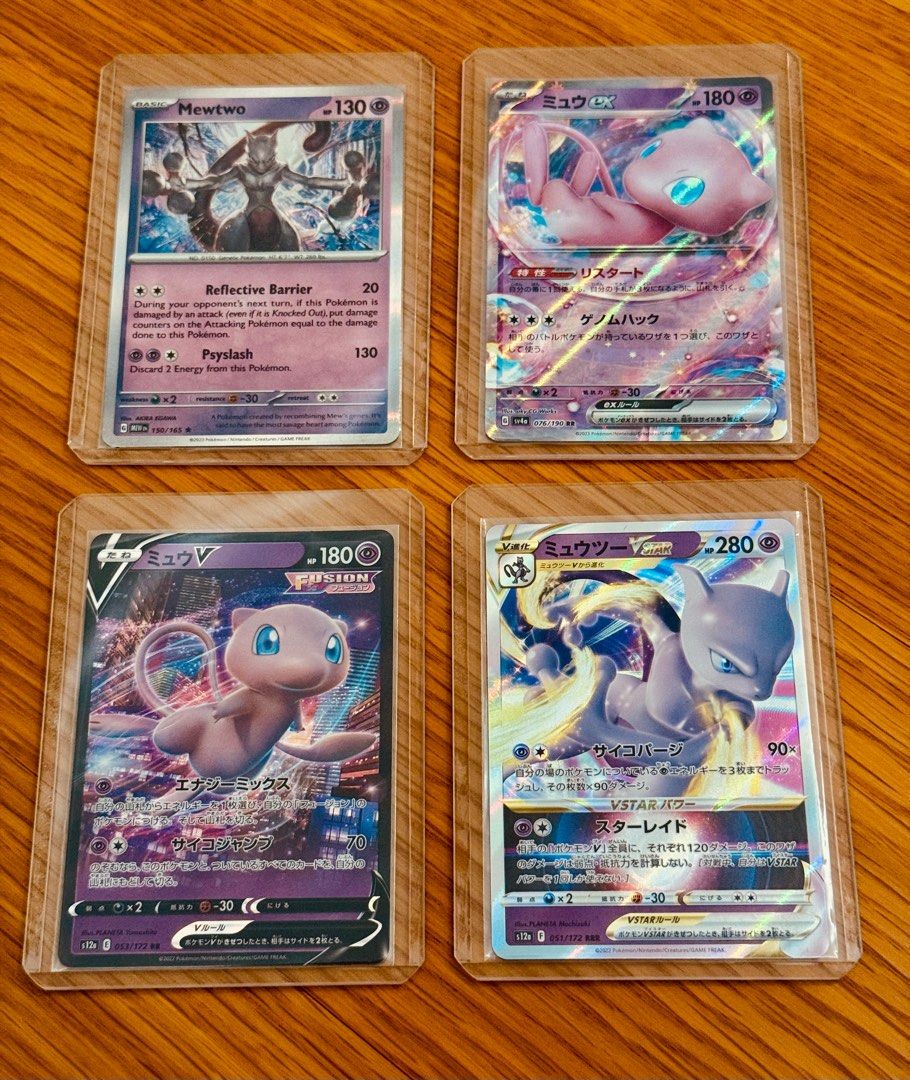 Pokemon Cards - Mewtwo, Mew V, Mew EX, Mewtwo VSTAR, Hobbies & Toys ...