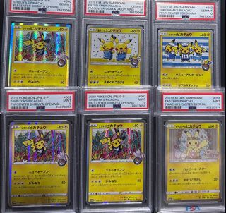 2013 Pokemon Japanese Pikachu PSA 7, Hobbies & Toys, Toys & Games on Carousell