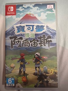 100+ Pokemon legends arceus switch For Sale | Nintendo | Carousell ...