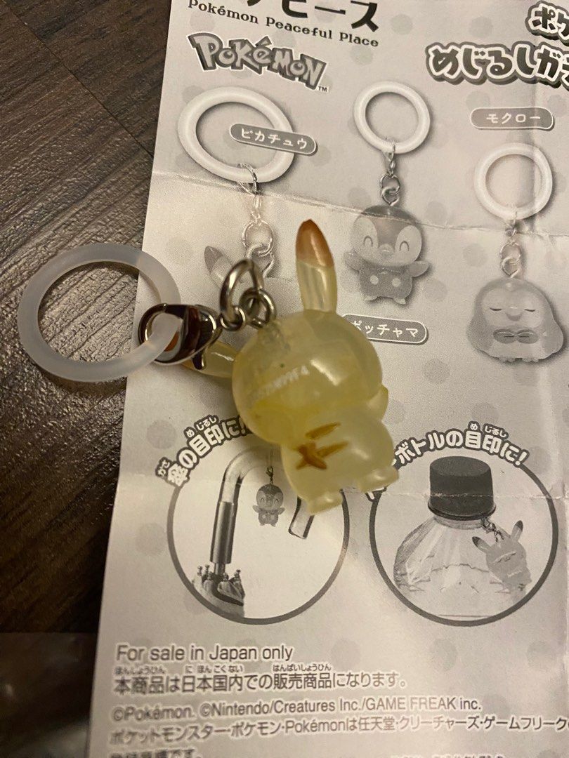 Pokemon Pikachu gashapon, Hobbies & Toys, Toys & Games on Carousell