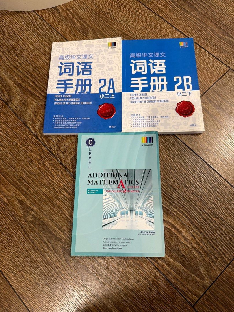 Primary School Chinese & Additional Mathematics Textbooks, Hobbies ...