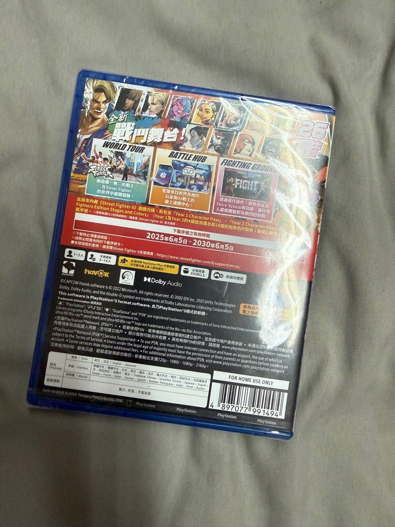 PS5 Street Fighter 6 Years 1-2 Figthers Edition, Video Gaming, Video ...