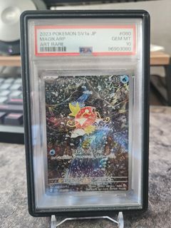 2023 POKEMON JPN SV1A-TRIPLET BEAT ART RARE #080 MAGIKARP PSA 10 ...