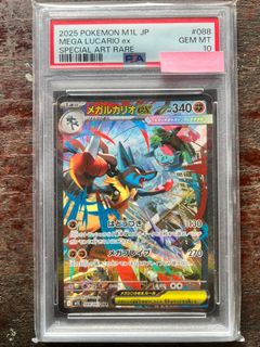2025 Pokemon Mega Lucario EX Hyper Rare PSA 9, Hobbies & Toys, Toys ...