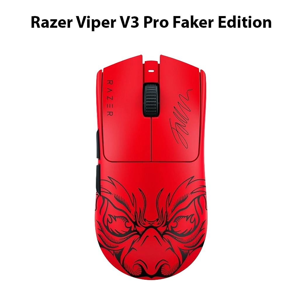 Razer Viper V3 Pro Faker Edition - Ultralight Wireless Esports Gaming ...