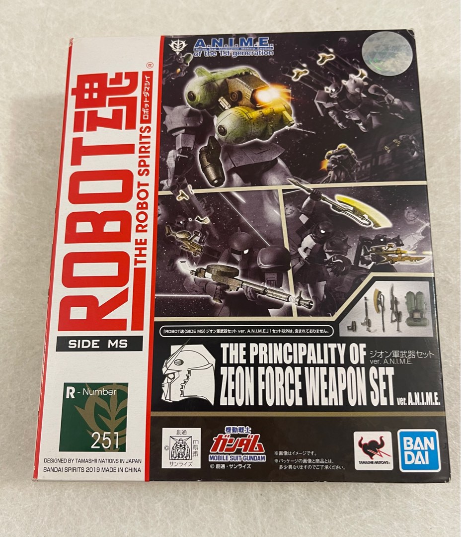 《已Hold》Robot魂 The Principality of Zeon Force Weapon Set, 興趣及遊戲, 玩具 & 遊戲 ...