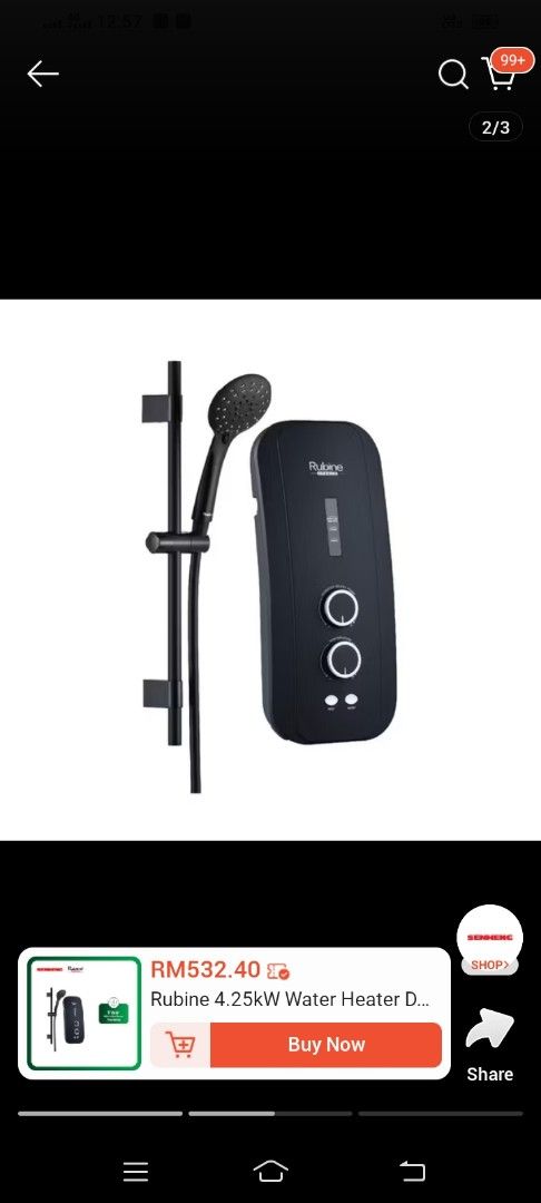 Rubine 4.25kW Water Heater DC pump RWH-SP241D-MCB, TV & Home Appliances ...