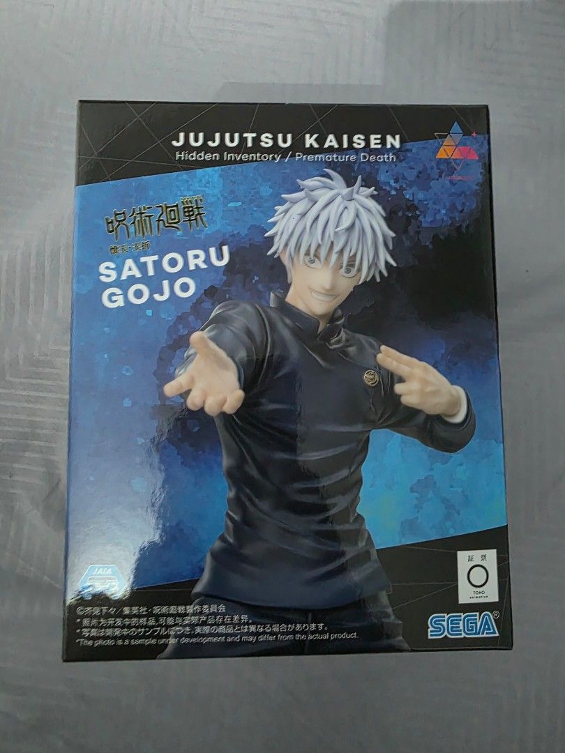 Sega Jujutsu Kaisen Satoru Gojo Figure, Hobbies & Toys, Toys & Games on ...