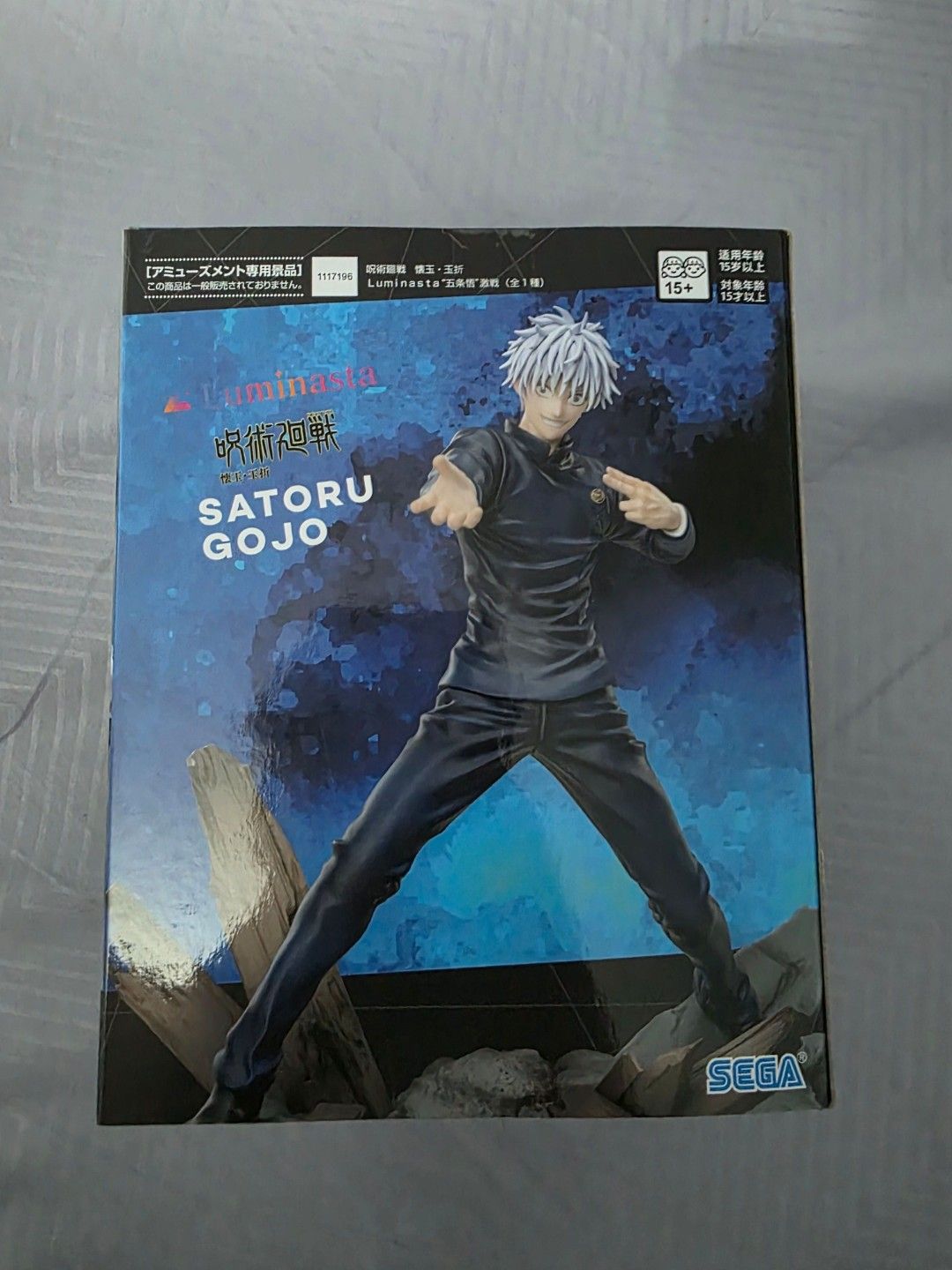 Sega Jujutsu Kaisen Satoru Gojo Figure, Hobbies & Toys, Toys & Games on ...