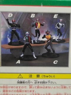 Kamen rider blind box figure toy, Hobbies & Toys, Toys & Games on Carousell
