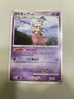 Japanese Slowking Pokemon Card - No. 199, Hobbies & Toys, Toys & Games ...