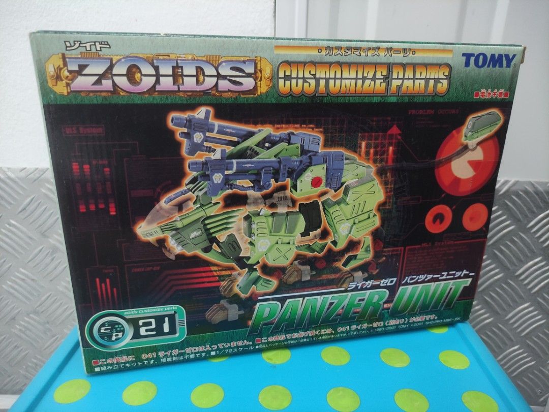 Tomy Zoids CP-21 Customize Parts Panzer Unit, Hobbies & Toys ...