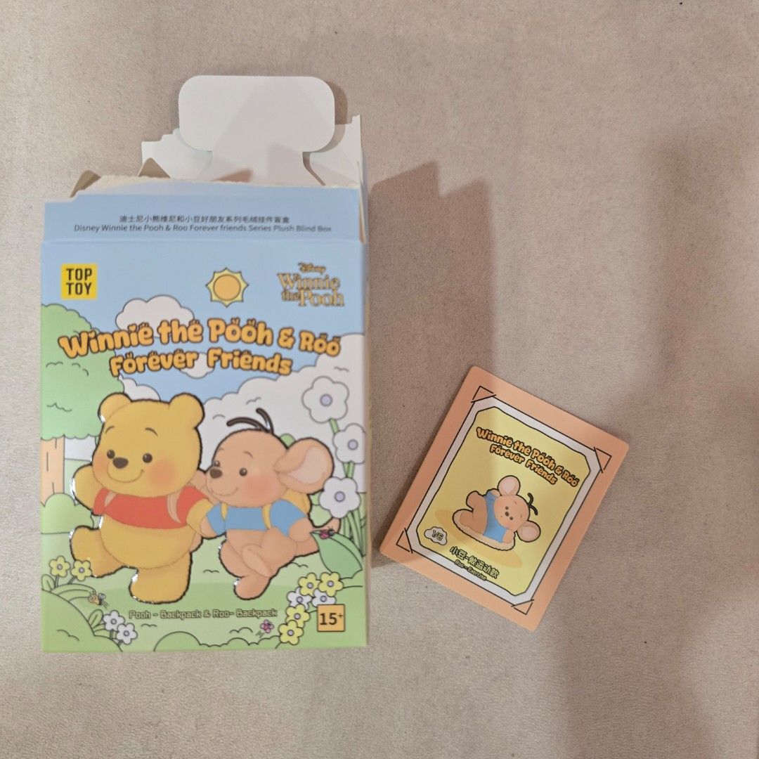 TopToy Pooh Roo Artist Blind Box, Hobbies & Toys, Collectibles ...