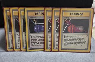 1st Edition Vintage VS Card series Will'S Technical Machine 01 121/141 ...