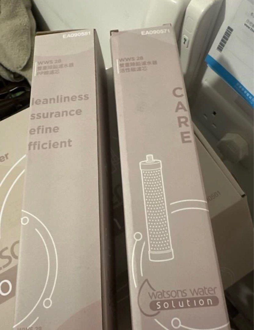 Watsons Water Solution WWS 28 濾水器, 家庭電器, 廚房電器, 濾水器及飲水機 - Carousell
