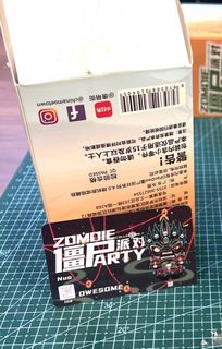 Zombie Party V4 Big Secret Nuo (1:120), Hobbies & Toys, Toys & Games on ...