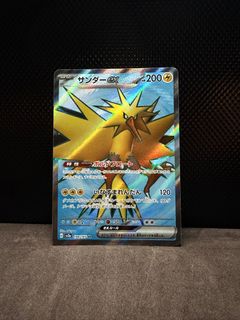 151 Zapdos EX Box, Hobbies & Toys, Toys & Games on Carousell