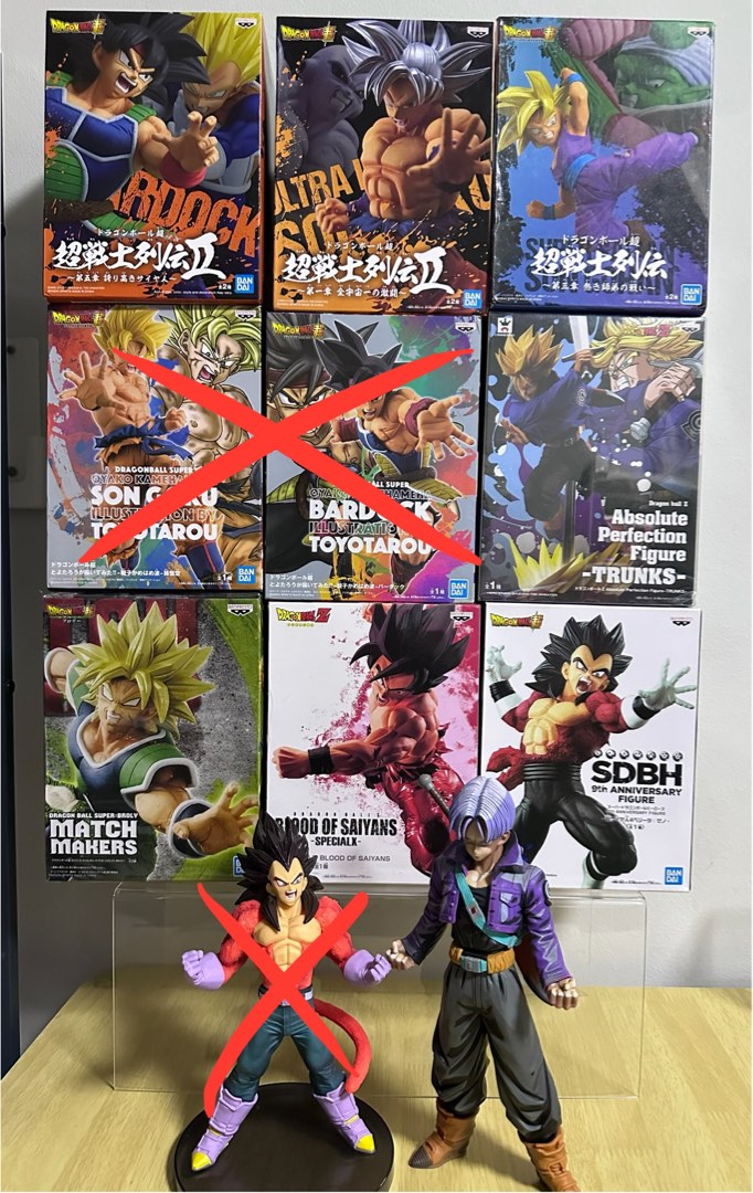 $17 each in condition! Dragon Ball Z Figures - Son Goku, Bardock, Broly ...