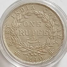 1840 East India Company One Rupee Coin, Hobbies & Toys, Memorabilia ...