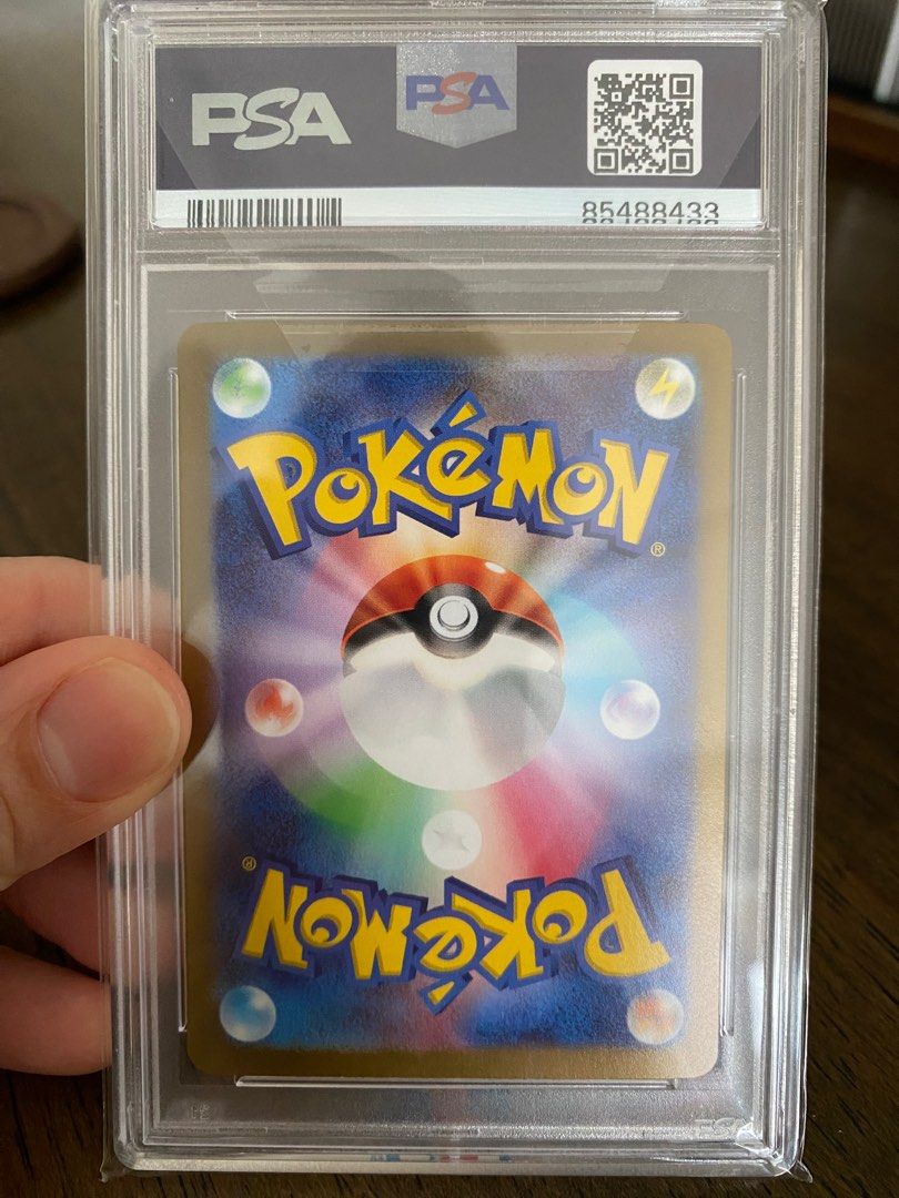 2023 Pokémon Japanese Chi-Yu Ex SAR, PSA 10, Hobbies & Toys, Toys ...