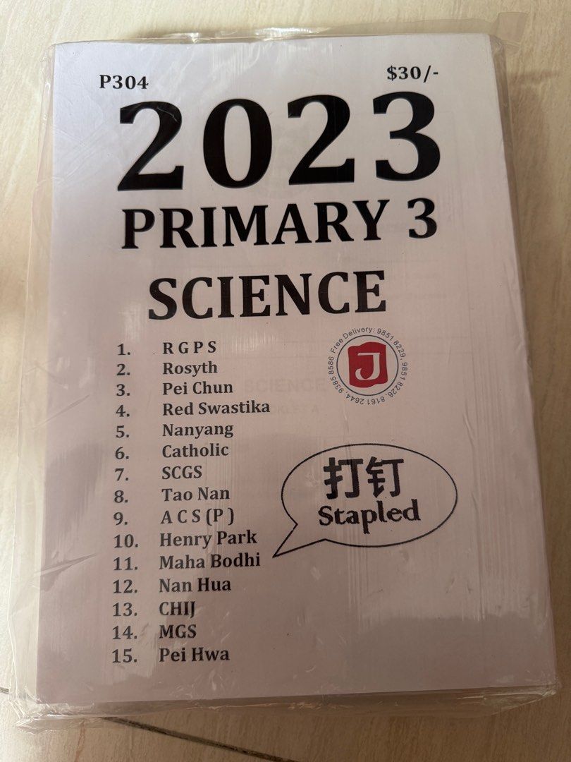 2023 Primary 3 Science Assessment Papers, Hobbies & Toys, Books ...