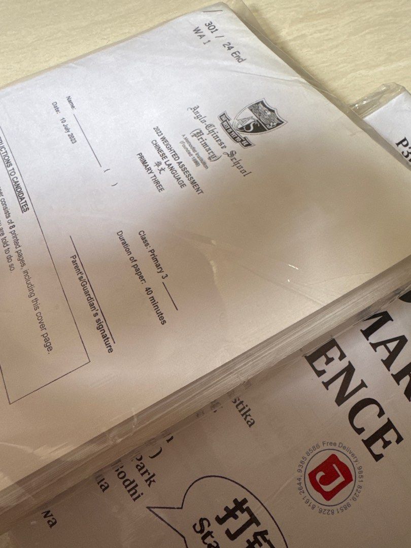 2023 Primary 3 Science Assessment Papers, Hobbies & Toys, Books ...