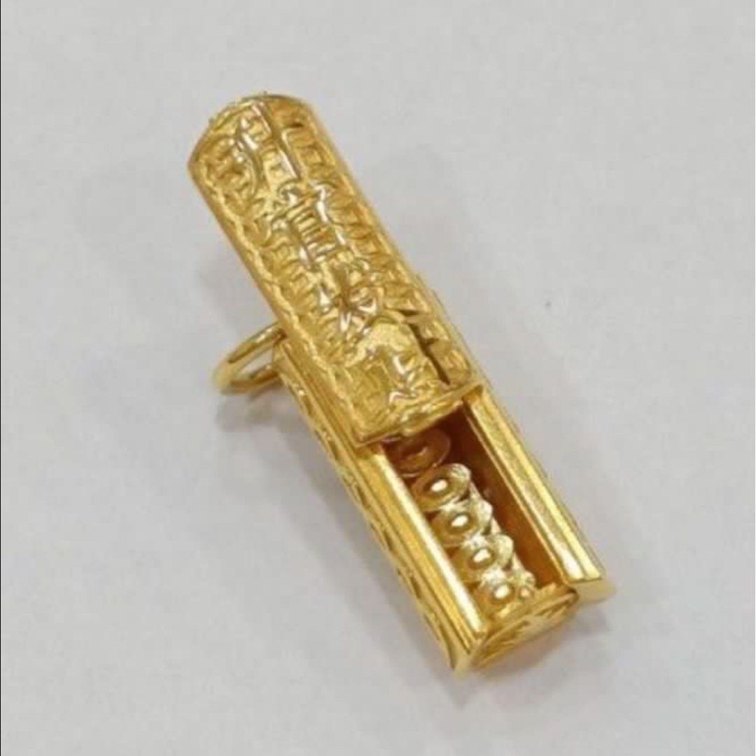 916 Gold Pendant, Hobbies & Toys, Memorabilia & Collectibles, Vintage ...