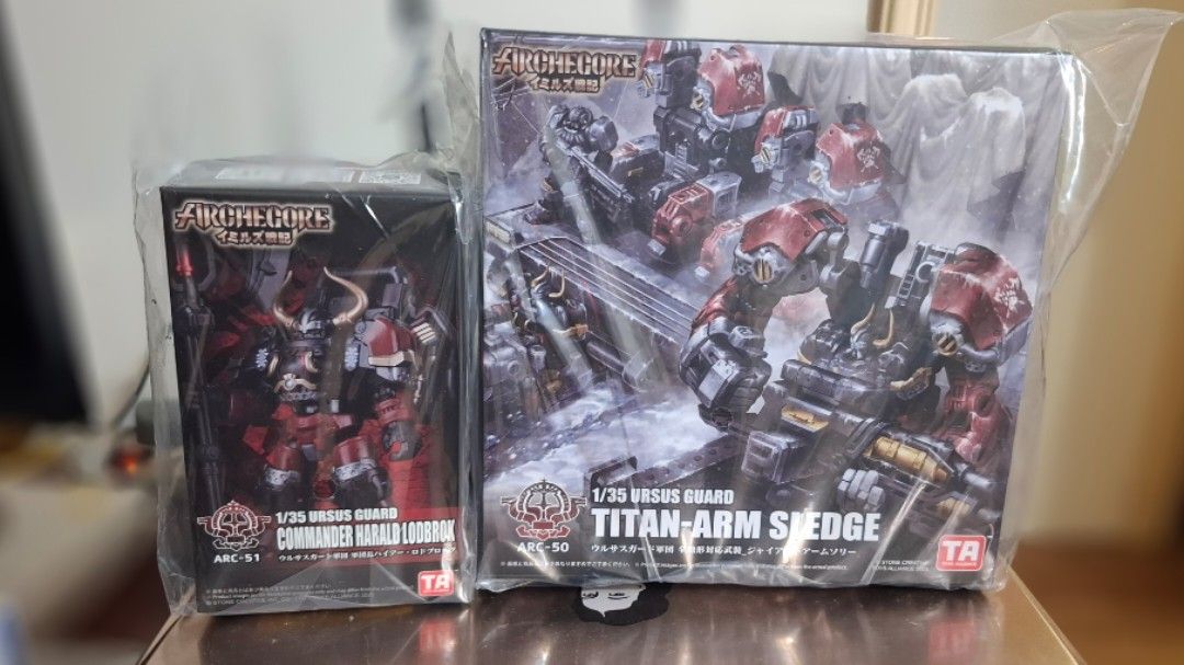 幻古戰記 ARC-50 URSUS GUARD -Titan-Arm Sledge灰熊守衛軍團 全地形武裝 巨臂雪橇 ARC-51 URSUS ...