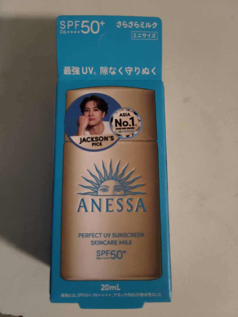 Anessa Sun Screen, Beauty & Personal Care, Face, Face Care Products on ...