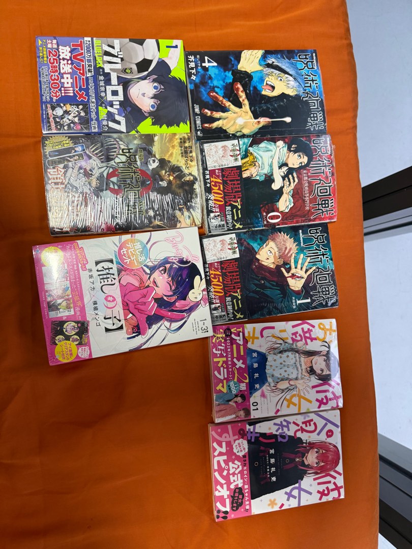 Assortment of Japanese Manga, Hobbies & Toys, Books & Magazines, Comics ...