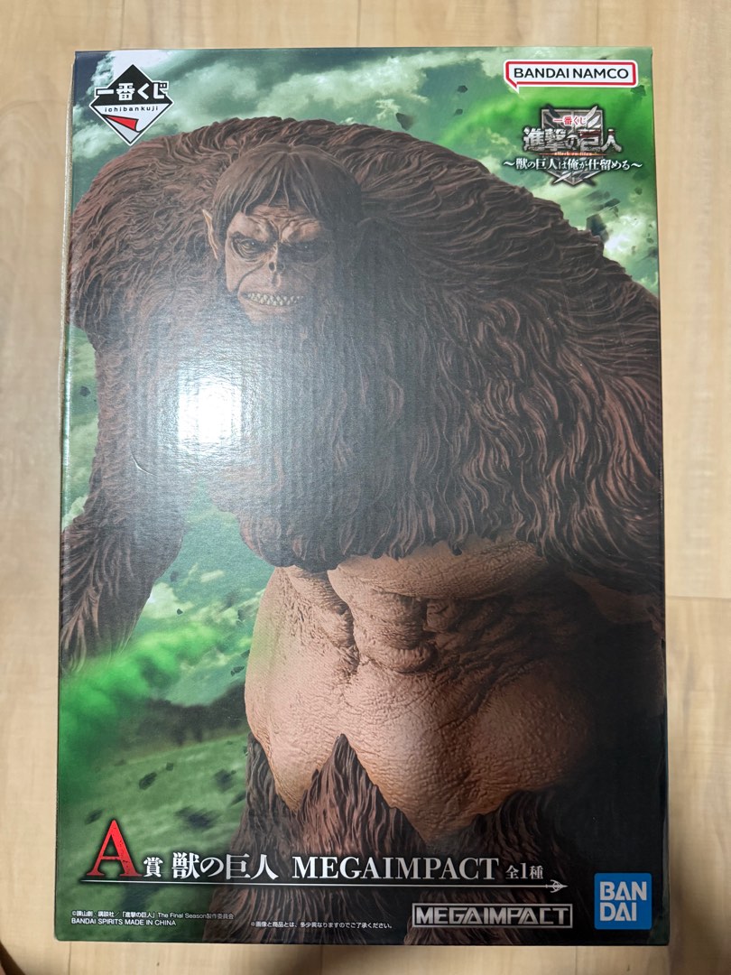 Attack on Titan Beast Titan MEGAIMPACT Figure, Hobbies & Toys, Toys ...