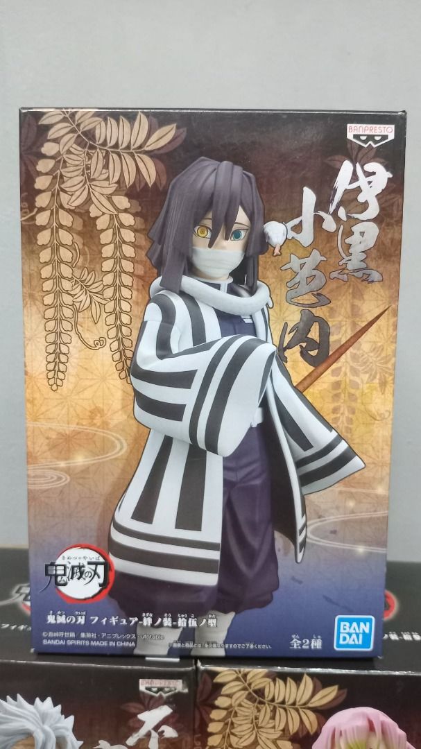 Authentic Demon Slayer: 🐍 Obanai Iguro Figure, Hobbies & Toys, Toys ...