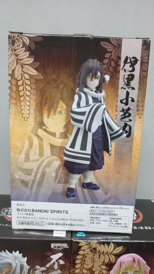 Authentic Demon Slayer: 🐍 Obanai Iguro Figure, Hobbies & Toys, Toys ...