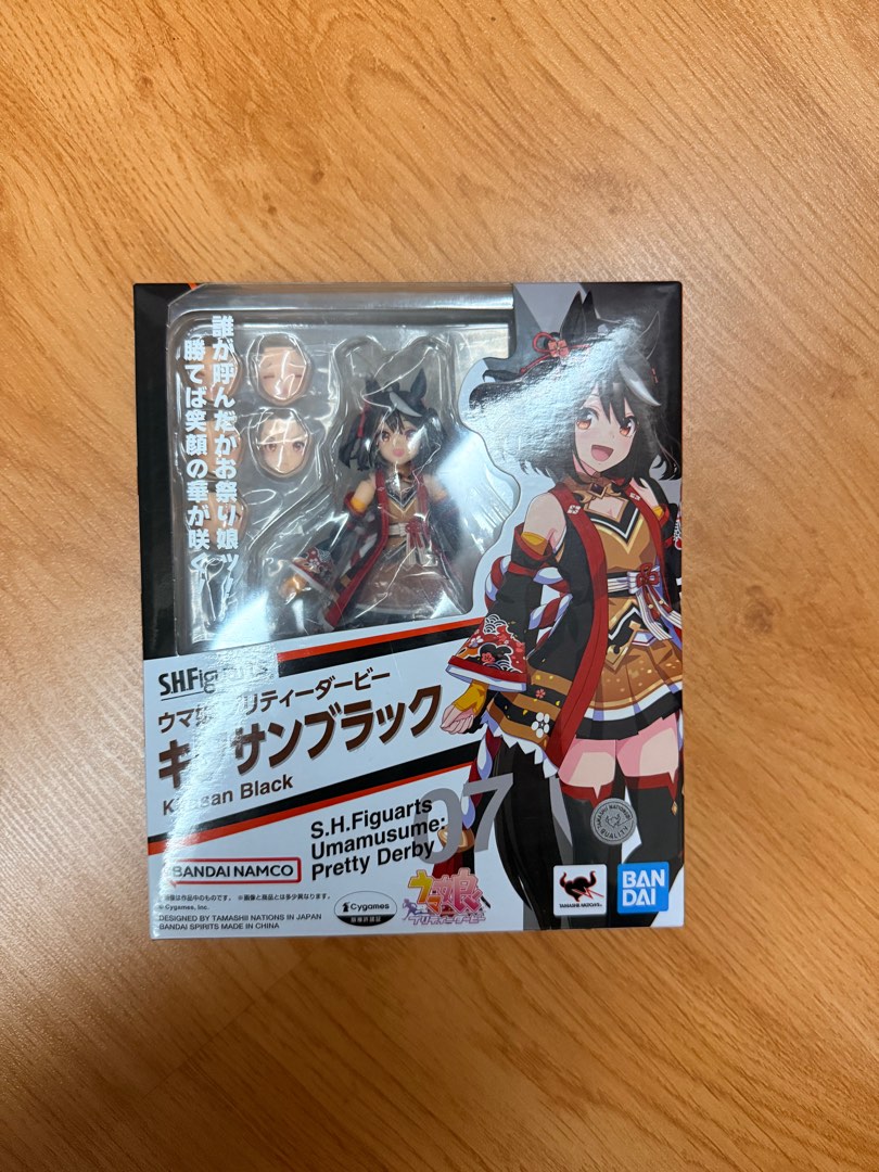 Bandai SH Figuarts Umamusume: Pretty Derby - Kitasan Black, Hobbies ...