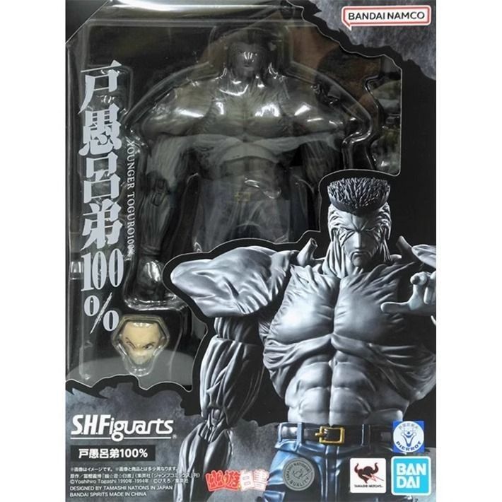 [PRE-ORDER] Bandai SHF s.h.figuarts Yu Yu Hakusho - Younger Toguro 100% ...