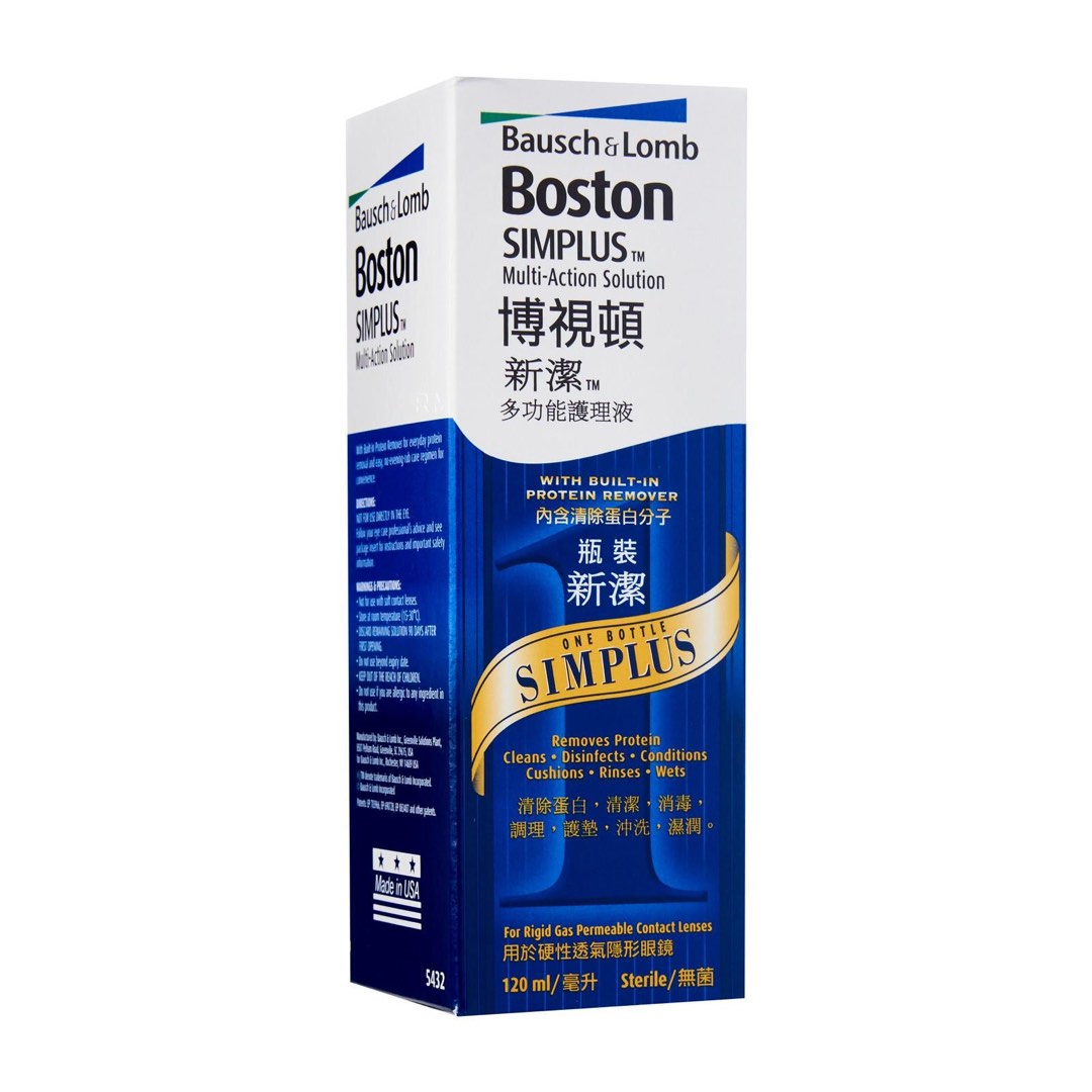 Bausch & Lomb Simplus Multi-Action Solution 120ml, Beauty & Personal ...