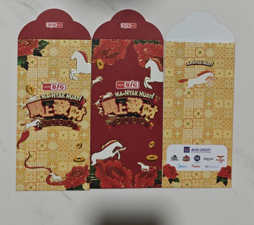 Big aeon red packet, Malaysia 2026, Hobbies & Toys, Occasions & Party ...