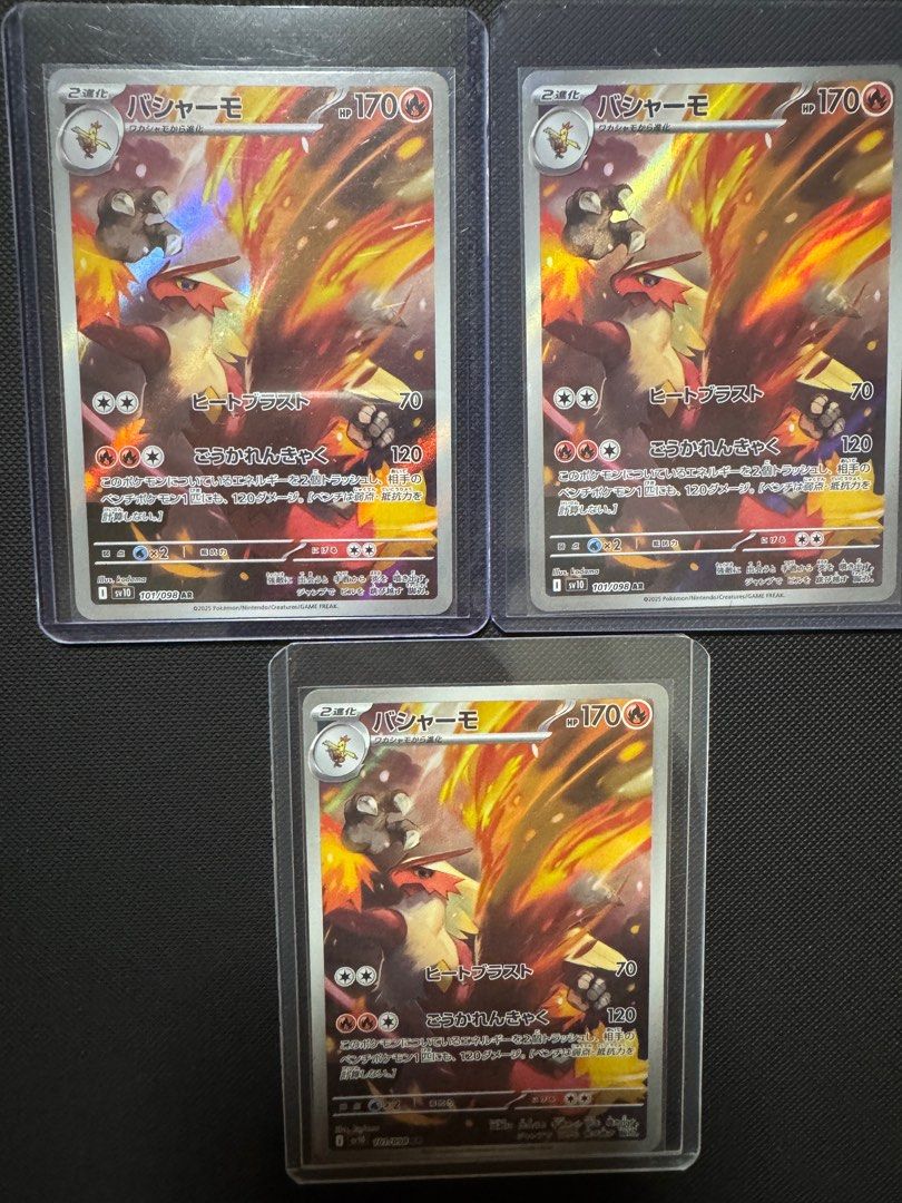 Blaziken AR Japanese Pokemon Card, Hobbies & Toys, Toys & Games on ...